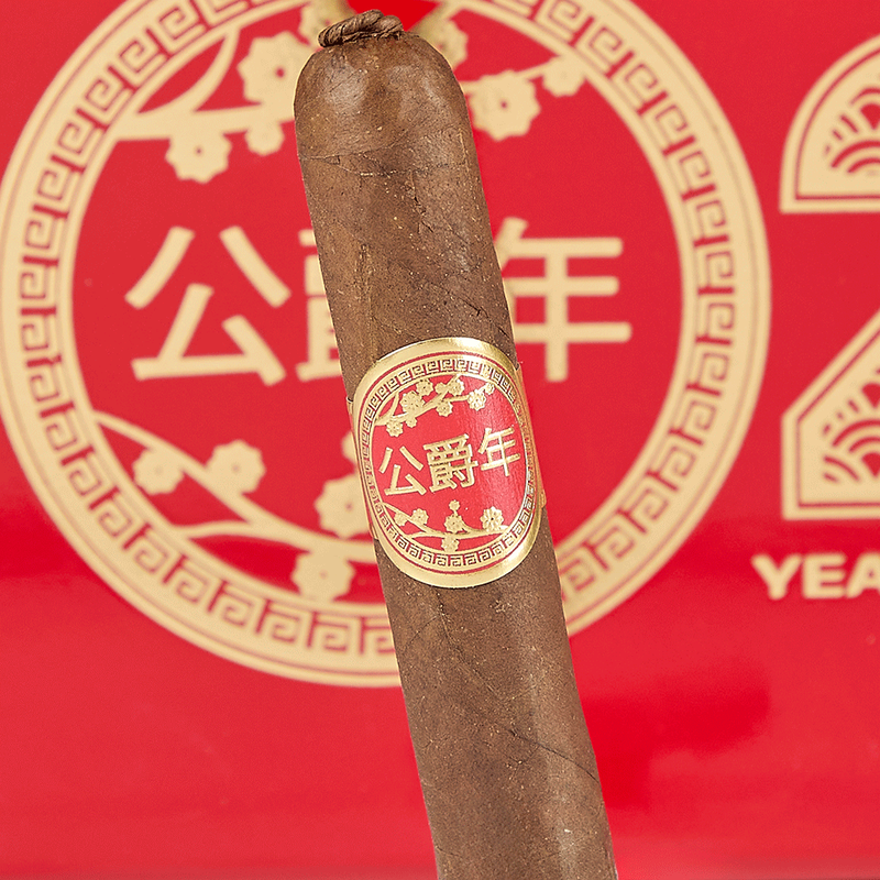 Dunbarton Tobacco & Trust Year of the Duque 2025 | CIGAR.com